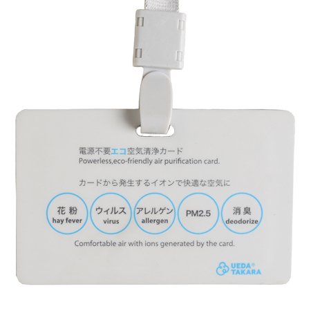 Air Design card × MADE IN WORLD | CUORE ONLINE